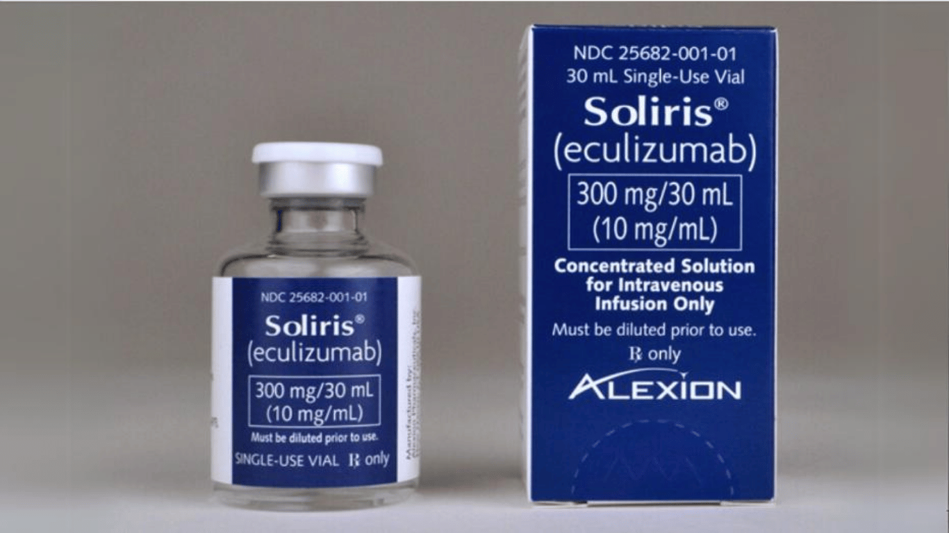 Eculizumab Nedir? - Sağlıkla Yaşa